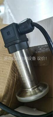 杭州恒鑫WMB-HX卡箍式高精度压力变送器，量程0-50KP(议价)
