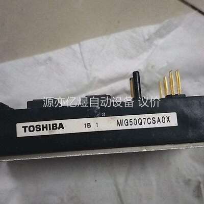 TOSHIBA 模块 MIG50Q7CSAOX 功能正常