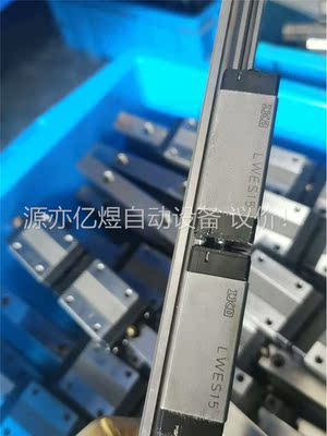 IKO LWES15导轨滑块(议价)