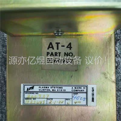 PLASMA SYSTEMS AT-4 D260937, 二(议价)