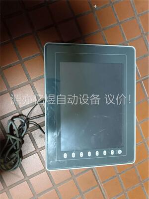 富士触摸屏 V810iSD-U500(议价)
