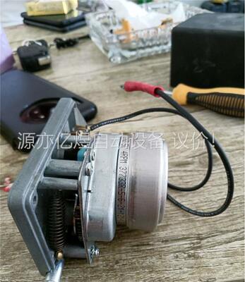 东芝电梯上用的 synchron微型电机，带变速，230伏，(议价)