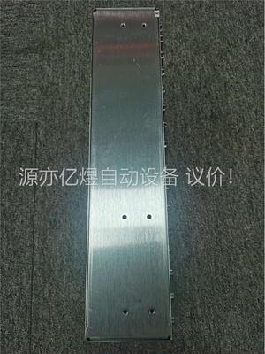 LAM 61-428059-00 ASM,FE-HD EIO(议价)