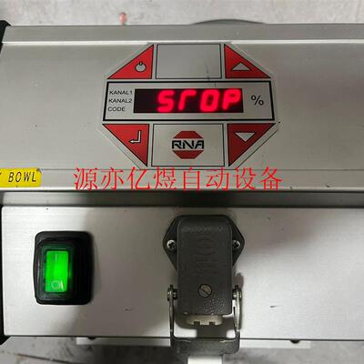 德国RNA Rhein-Nadel振动控制器ESG 2000(议价)