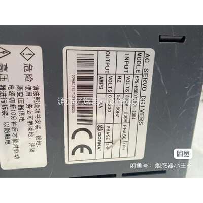 EPS-HB0D75121-2000东菱祠服驱动器，拆机的，