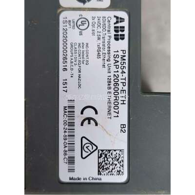 ABB PM554-TM-ETH 1SAP120600R00