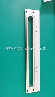 AMAT/CLAMP VIEWPORT DETECTOR(议价)