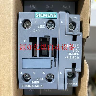 全新交流接触器3RT6023 6024 系列(议价)