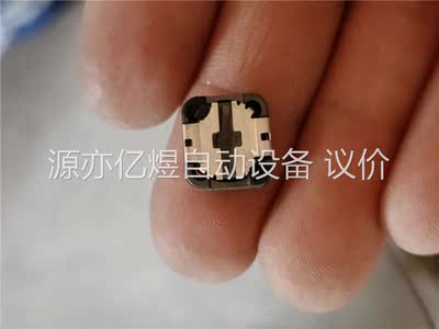 功率电感 470uH ±20% 790mA 980mΩ SC