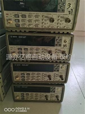 Agilent53131A频率计 功能正常，需要直拍！包邮(议价)