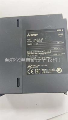 三菱拆机模块QD75MH2 , 功能包好，55(议价)