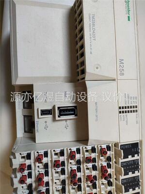 施耐德 M258 TM258LD42DT加扩展一套出二手拆(议价)