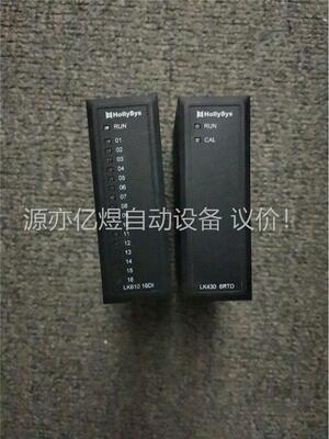 和利时模块LK610 LK430 LK117 LK411S(议价)