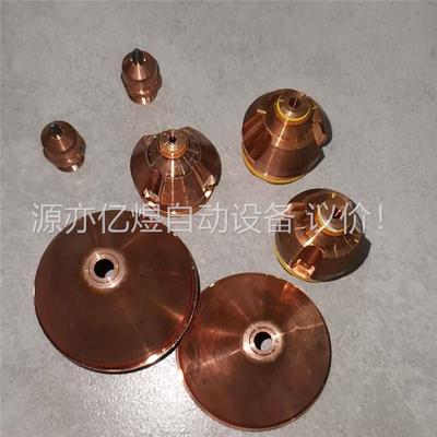 凯尔贝等离子原装耗材，G4345两只，G3209一只，G07(议价)