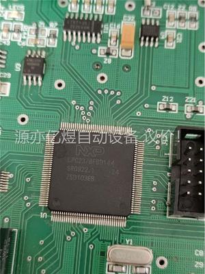 线路板一张带芯片NXP LPC2378FBD144(议价)