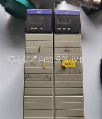 AB1756-EWEB二手拆机，拍，需要联系(议价)