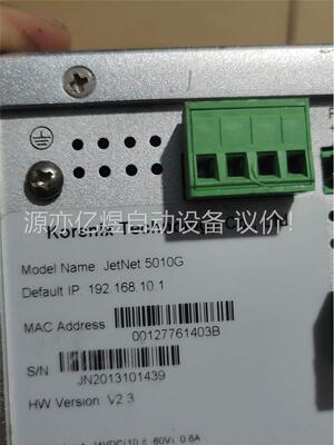 Korenix科洛理思 JetNET 5010G工业千兆交换(议价)