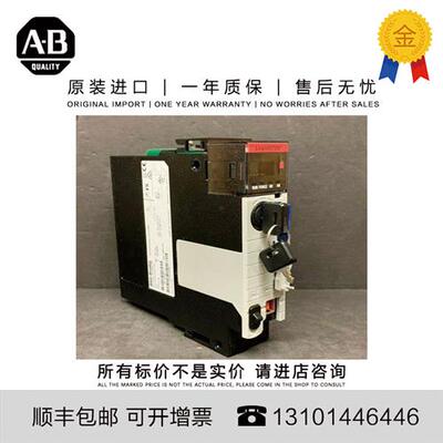 议价1756-L72S 0.397 KG US Logix 5572S Automation Controller