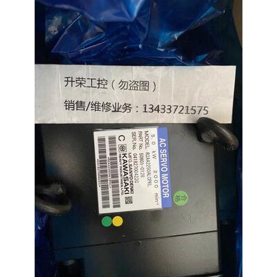 议价议价议价伺服电机R2AA2250ALCPKL现货询价议价议价议价