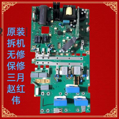 议价JINT-E01C和JINT-E02C是ABB变频器ACS850系列主电源驱动板