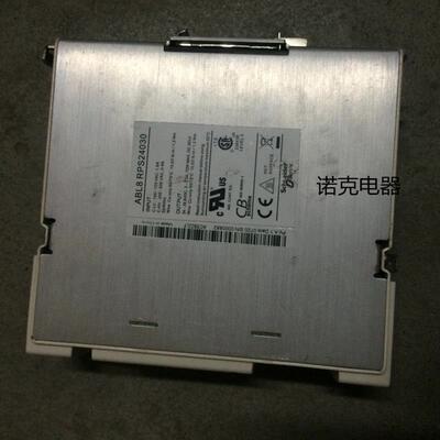 议价原装正品 ABL8导轨式开关电源 ABL8RPS24030 成色新