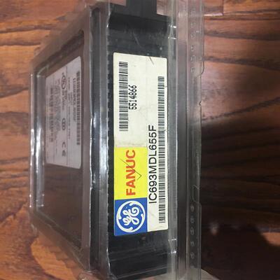 议价GE模块IC693MDL655F