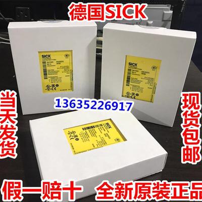 议价6024917 UE10-3OS2D0SICK继电器UE10-30S2DO UE10-30SZDO