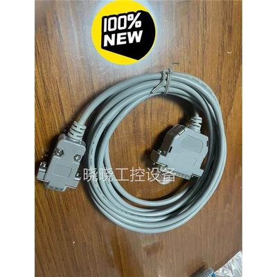 议价询价E119932-U AWM 2464 80℃ 300v 2议价议价