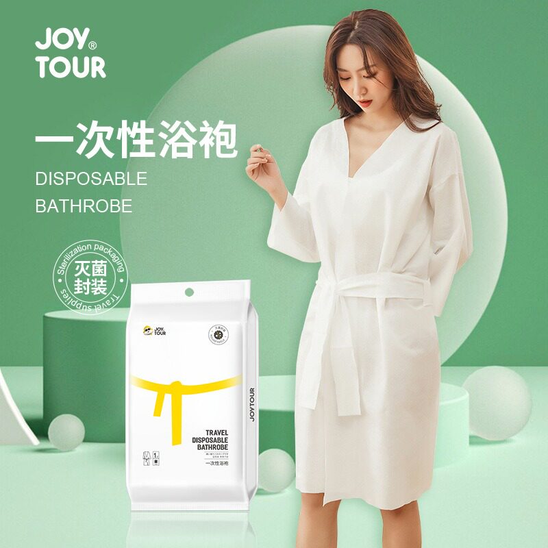 一次性浴袍加厚男女成人通用款吸水速干旅行五星级酒店美容院睡衣