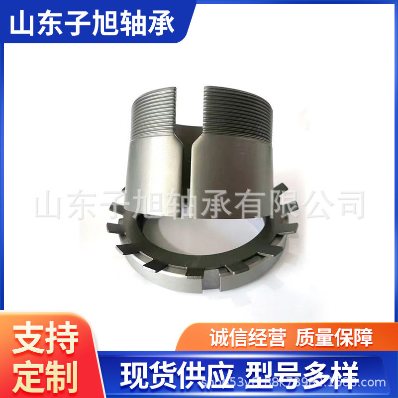 厂家批发零售AH3188 AH3196 AH3192退卸套 紧定套 锁套 衬套轴承