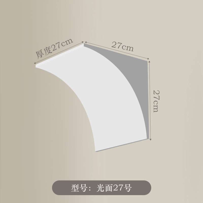 泡沫拱门角拱门石膏酒店梁托造型民宿法式圆弧改造拱形门角轻质量