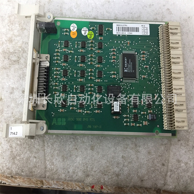 DSDP17057160001-AOF