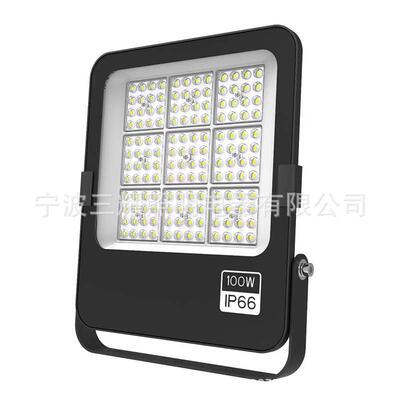 LED仿飞投光灯泛光灯50W70W100W150W 200W250W 300W球场公园广告