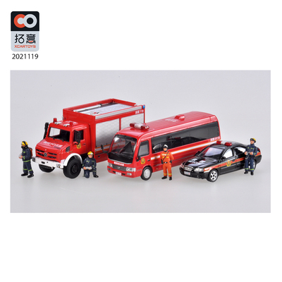 1/64 乌尼莫克消防车119救火车合金模型真男孩玩具香港警车