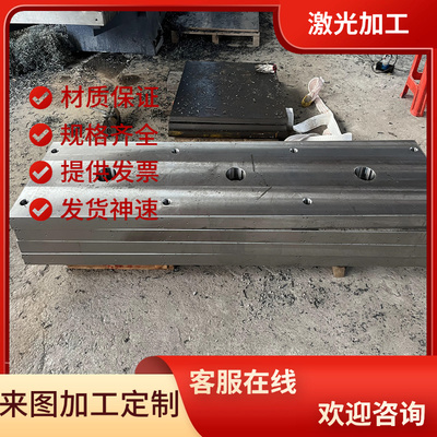 45Mn2合金结构钢20MnTiB精密小圆棒38CrMoA1圆钢35CrMoA板材40CrV