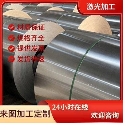 现货G10700碳素结构钢SWRCH40K研磨圆棒SWRCH45K薄中厚板 可