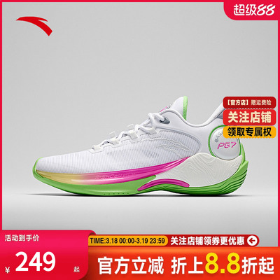 速战6篮球鞋2025年春季