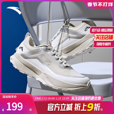 安踏景行网面透气厚底休闲鞋男鞋
