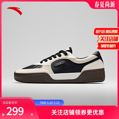 安踏HélàTRIBE篮球文化鞋低帮