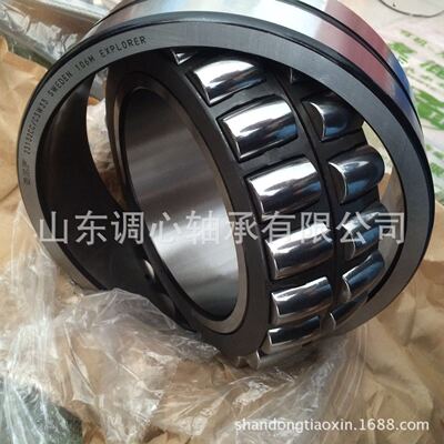 厂家生产工业泵专用轴承23132CC 工业泵轴承生产厂 供应23132轴承