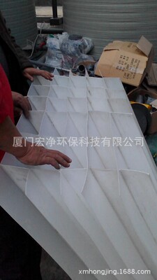 Inclined plate 斜板