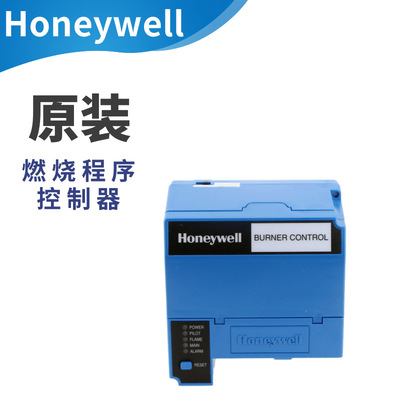RM系列多型号可选配件
