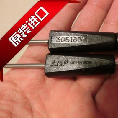 泰科安普 TE/AMP 305183 退针工具/ 退针器 CPC连接器专用