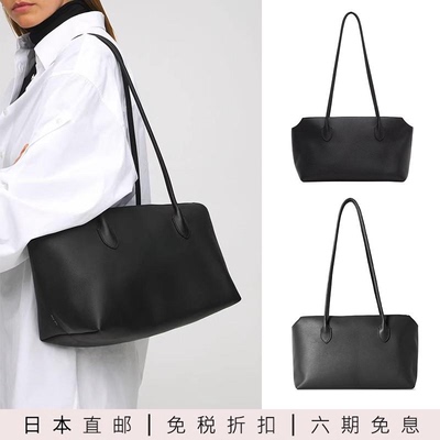 日本直邮TR真皮长肩带托特包肯豆