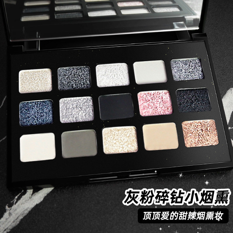 MGL黑绸缎15色眼影珠光爆闪碎钻黑灰色烟熏妆朋克暗黑欧美cos彩妆