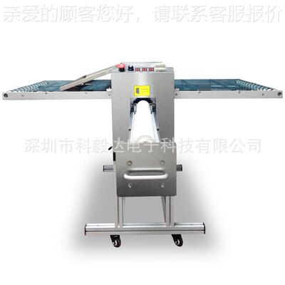 厂家供应274清KYD65-H 45l导光板静电板面洁机清洁滚轮粘0尘机