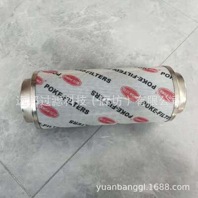 供应 颇克 HY16427液压油滤芯 滤清器