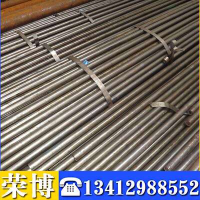 供应W6Mo5Cr4V2Co5高速工具钢 W6Mo5Cr4V2Co5钢板 圆钢可切割下料