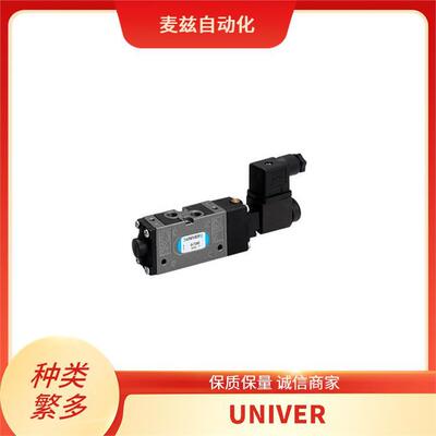 RP1000400150HC550001维修包univer意大利配件