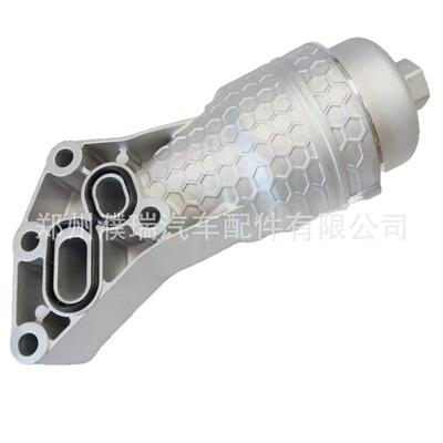 263003LAA026300-3LAA0适用于现代升级铝制机油滤清器总成套件